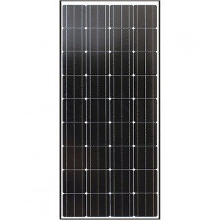 SPHERE 200W SOLAR PANEL